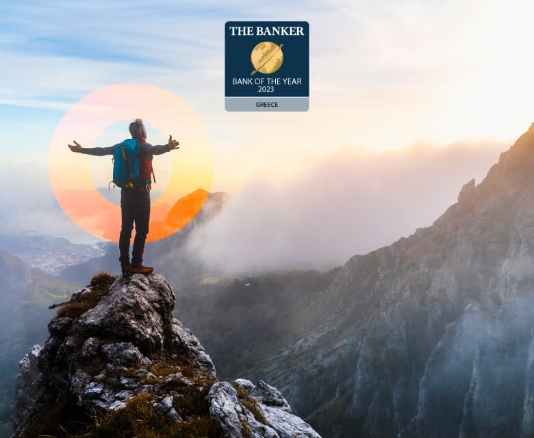 Individuals | Optima bank