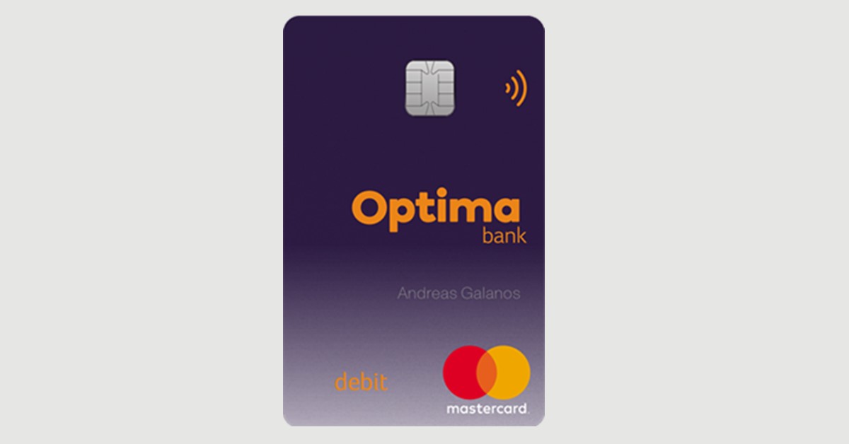 Χρεωστική κάρτα Optima bank debit Mastercard | Optima bank
